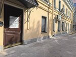 Tsvitnails (Nevskiy Avenue No:108Р), manikür-pedikür  Saint‑Petersburg'dan