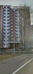 Логопед Наталья Кирдун (Gaziety Zviazda Avenue No:47), konuşma terapistleri  Minsk'ten