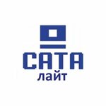Сата. Лайт (Gagarina Street No:5), i̇kinci el eşya alımı  Tuapse'den