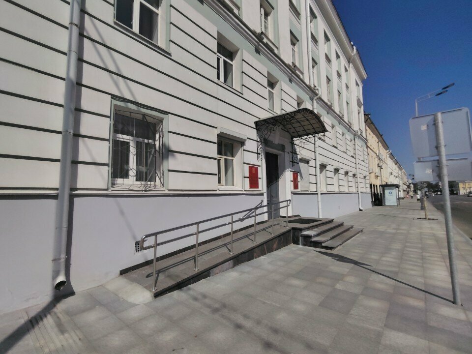Belediyeler, devlet daireleri Аппарат уполномоченного по правам человека в Тверской области, Tver, foto