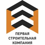 Первая строительная компания (ulitsa Fridrikha Engelsa No:17), i̇nşaat firmaları  Irkutsk'tan