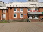 X-Trax (Smalienskaja vulica No:9А), araba seçimi hizmeti  Vitebsk'ten