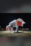 Bek Avtotrans-Service Jsc (Republic of Karakalpakstan, Turtkul District), otogaz dolum istasyonu  Karakalpakistan'dan