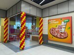 Tashir Pizza (No:9, Pesochnya District, Cherezovo-Pesochnya Microdistrict), pizzacılar  Riazan'dan