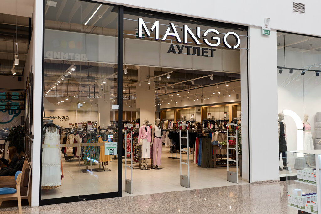 Giyim mağazası Mango Аутлет, Minskaya oblastı, foto
