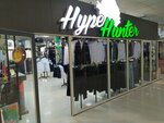 Hype hunter (Kosmonavtar Street No:1В), giyim mağazası  Karağandı'dan