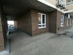 Самбо Кубань (ulitsa Trudovoy Slavy No:62Ак3), spor kulüpleri  Krasnodar'dan