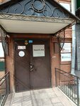 Touch me (Chaplygina Street No:53), giyim mağazası  Novosibirsk'ten