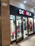 Skorea (Tole Bi Street No:71), giyim mağazası  Almatı'dan