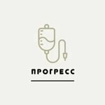 Прогресс (Degtyarnaya Street No:5-7), sağlık merkezleri  Saint‑Petersburg'dan