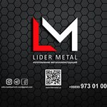 Lider Metal (Galaba ko'chasi No:14), kaynak işleri  Çırçık'tan