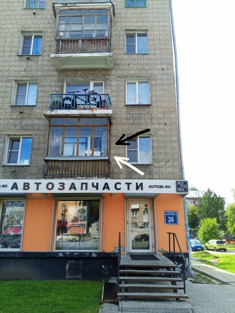 Güzellik salonu Life M. E., Novosibirsk, foto