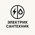 Motiv (8 Marta Street No:189к4), sıhhi tesisat hizmetleri  Yekaterinburg'dan