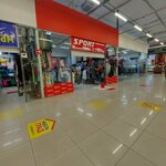 Sport стиль (ulitsa Gaydara No:50А), spor giyim ve ayakkabı  Prokopyevsk'ten