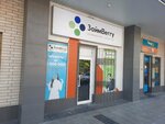 ZaimBerry (Mangeldin Street No:284/1), mikrofinans  Çimkent'ten (Şımkent'ten)