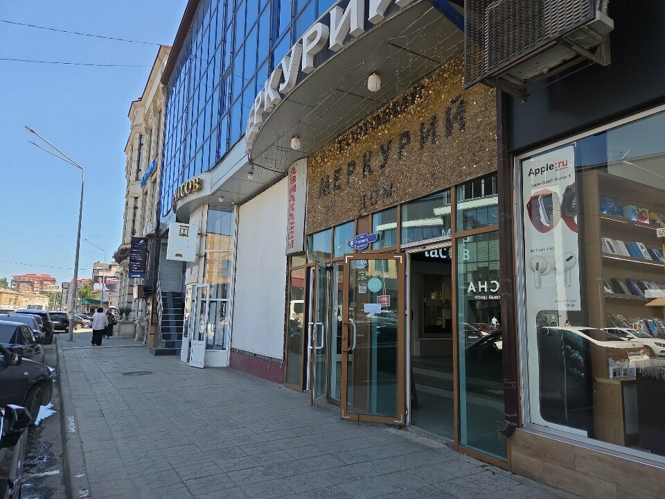 Yönetim ofisi R-Line Kayakent, Makhachkala, foto