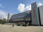 Бретëр (Lebedeva Street No:13), spor kulüpleri  Perm'den