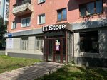 IT Store (Sýraganov kóshesi No:1), cep telefonu ve aksesuarları satış mağazaları  Pavlodar'dan