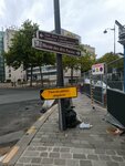 Antony (Avenue Léon Blum No:1001, Antony), tren istasyonu