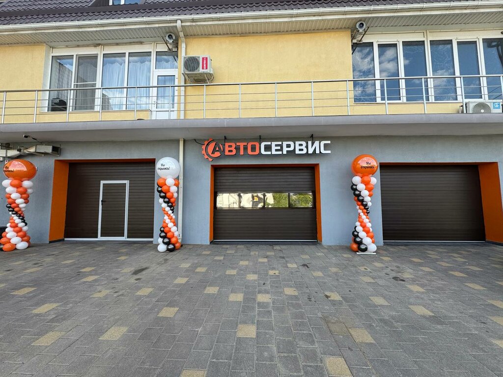 Otomobil servisi AM+service express, Krasnodarski krayı, foto
