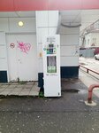 Живая вода (ulitsa Pugachyova No:28), su otomatı  Vologda'dan