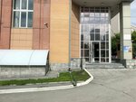 Блик (Vladimirovskaya Street No:2/1), kuaförler  Novosibirsk'ten