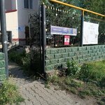 Scientifically Industrial Complex (Narkesken kóshesi No:13, Shubar shaǵyn aýdany), endüstriyel güvenlik denetimi  Astana'dan