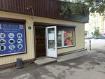Фрукты овощи (Pushkina Street No:21Д), manavlar  Tomsk'tan