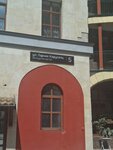 Номера в горах на улице Горная Карусель 5 (Gornaya Karusel Street No:5), otel  Soçi'den
