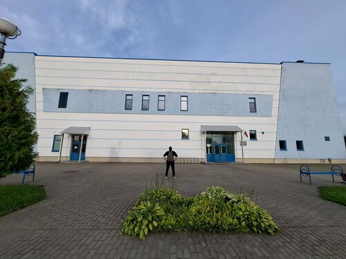 Çok amaçlı spor tesisleri Sports center, Brestskaya oblastı, foto