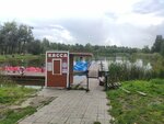 Водоём (Omsk, Tsentralny park kultury i otdykha imeni 30-letiya VLKSM), limanlar  Omsk'tan
