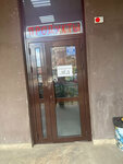 Подсолнух (улица Крымской Весны No:5, корп. 7, село Мирное), market  Kırım Cumhuriyeti'nden