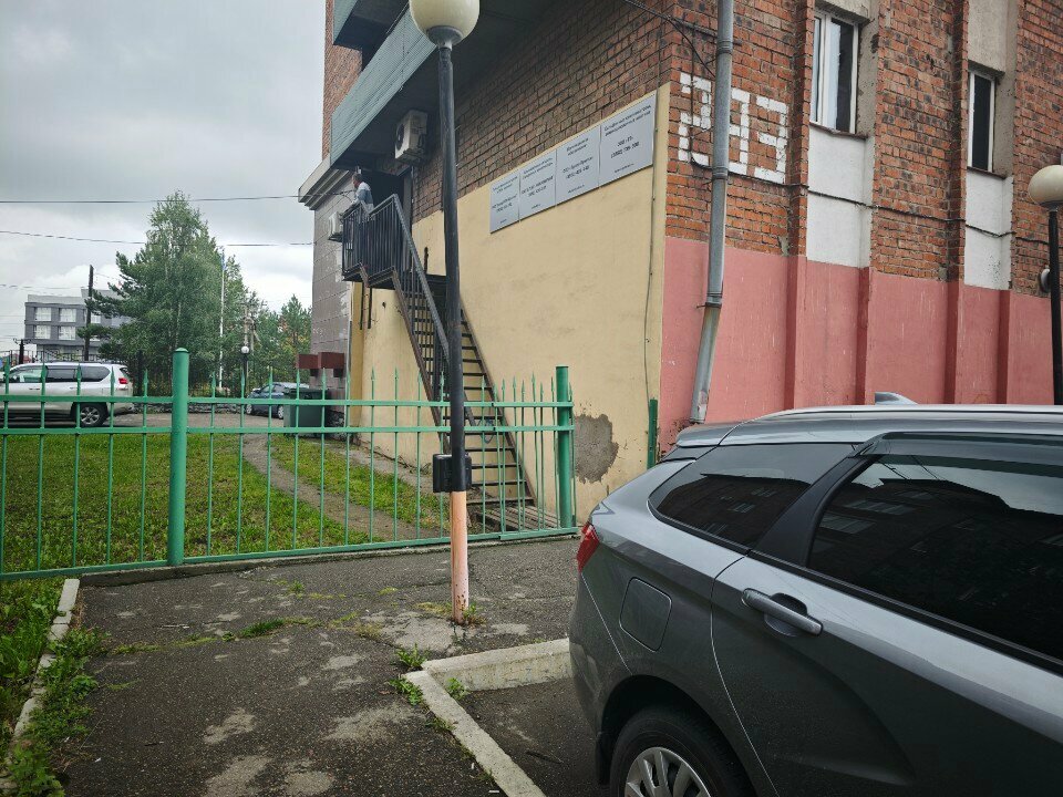 Su, ısıtma, kanalizasyon sistemleri Атекс-инжиниринг, Компания, Irkutsk, foto