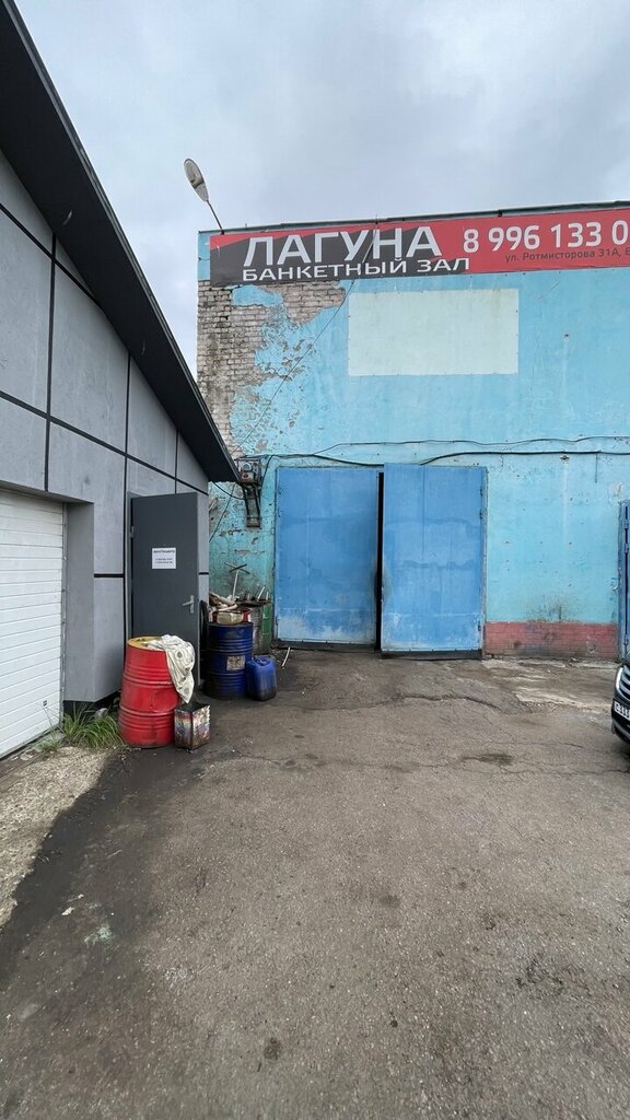 Otomobil servisi Автосервис, Tver, foto