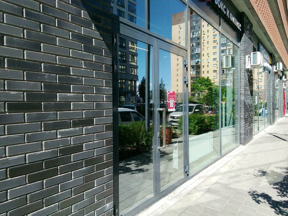 Spor kulüpleri Good Balance, Tiumen, foto