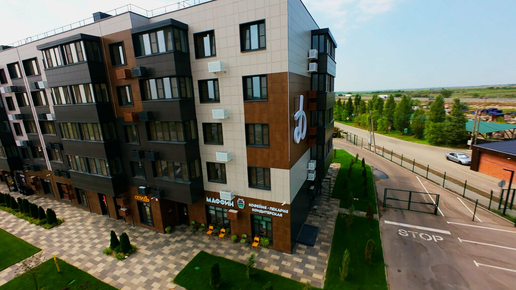 Konut blokları Донской, Rostovskaya oblastı, foto