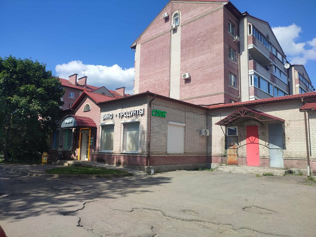 Kurye hizmetleri CDEK, Velikiy Novgorod, foto