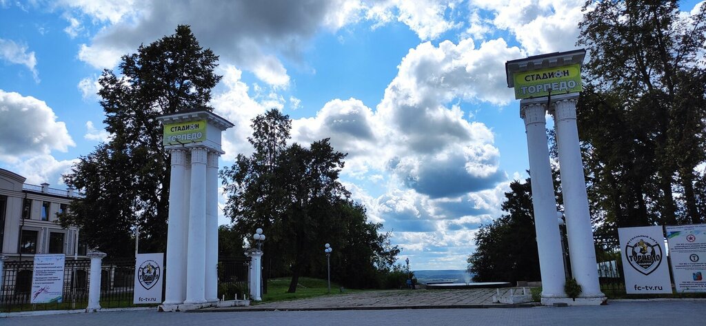 Çeşme Fountain, Vladimir, foto
