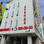 Ничего лишнего (Shevchenko Street No:9), epilasyon  Yekaterinburg'dan