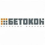 Betocon (Petrozavodsk, Rigachina Street, 66А), concrete, concrete products  Petrozavodsk'tan