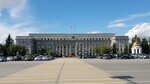 Kantselyariya Gubernatora Irkutskoy oblasti i Pravitelstva Irkutskoy oblasti (Lenina Street No:1А), devlet kurumları ve bakanlıklar  Irkutsk'tan