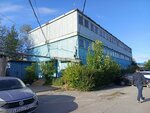 Теплоэнергия (Ligovskiy Avenue No:256к3), bilişim firmaları  Saint‑Petersburg'dan