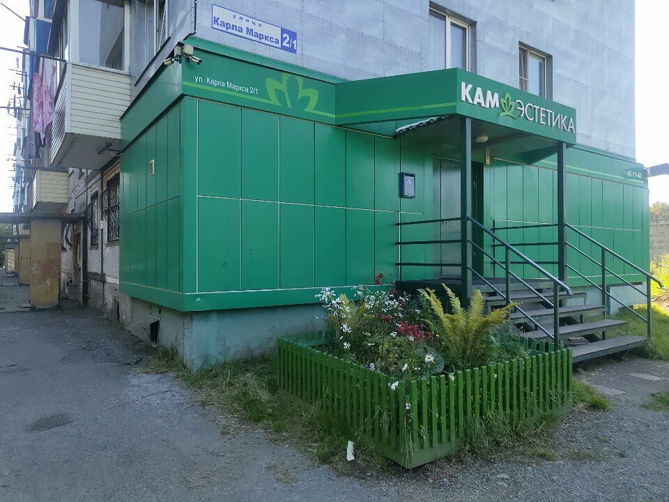 Plastik cerrahi klinikleri КамЭстетика, Petropavlovsk, foto