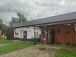 Техлидер (Yuzhnaya Street No:3В), bilişim firmaları  Reutov'dan