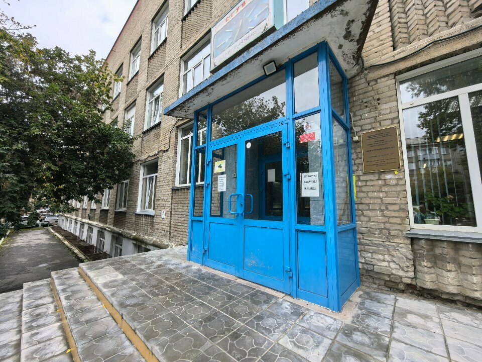 Spor kulüpleri Hachi-o-kai Kan Ryu, Novosibirsk, foto