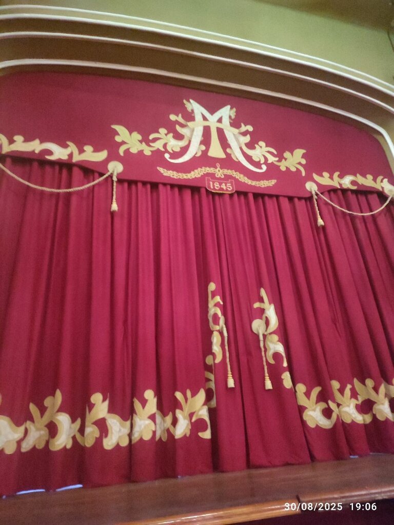 Tiyatrolar Teatro Municipal Alberto Saavedra Perez, La Paz, foto