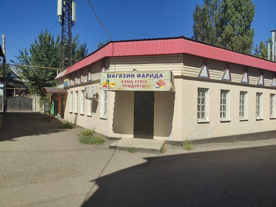 Market Farida, Almatı, foto