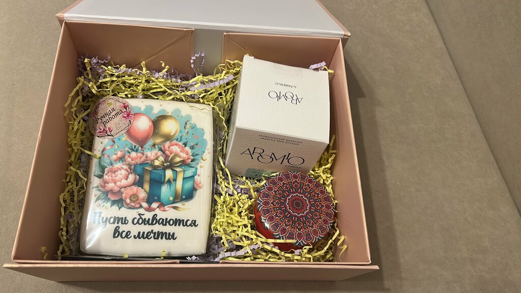 Hediye paketi Лаборатория подарков, Moskova, foto