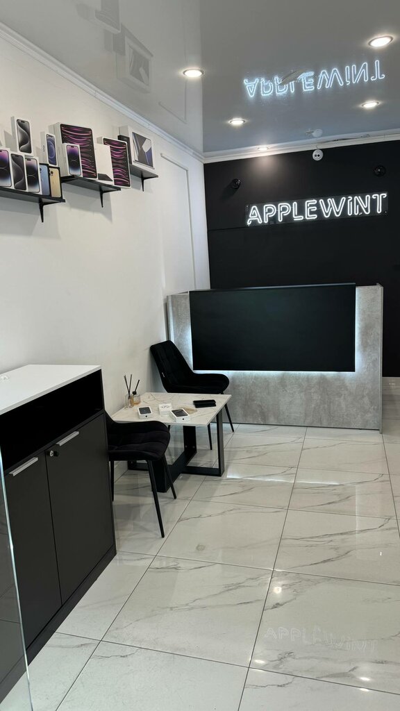 Elektronik eşya mağazaları AppleWint, Moskova, foto