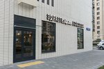 Здрасте (Muravskaya Street No:38Бк3), kahve dükkanları  Moskova'dan